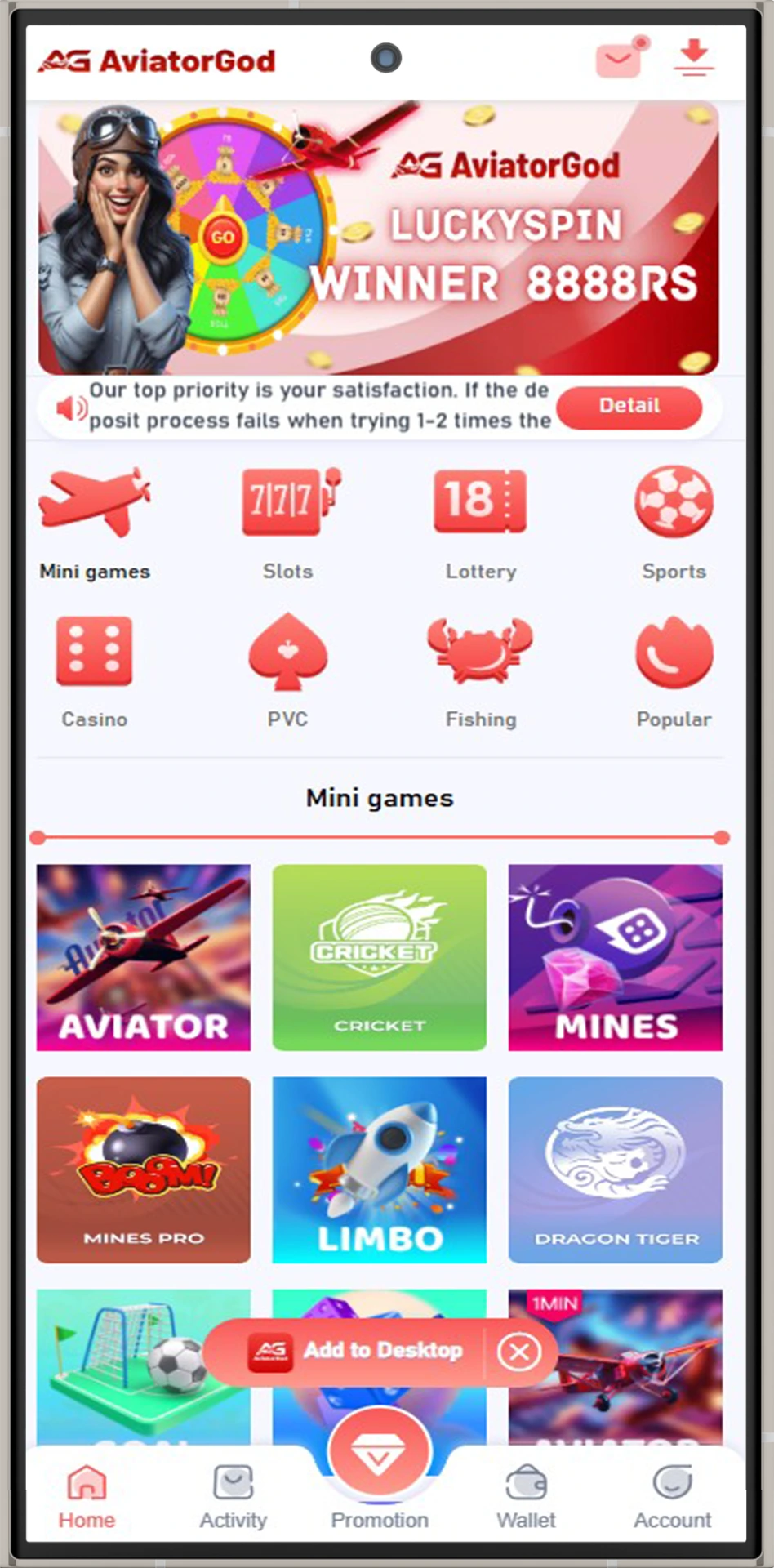 AviatorGod : Your Gateway to the Thrilling World of Aviator Lottery